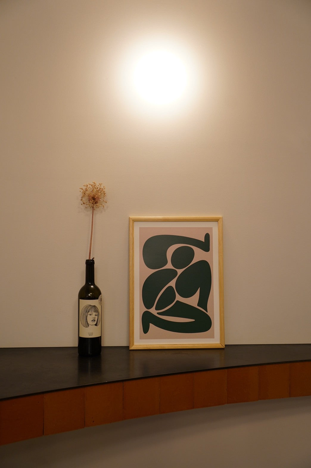 POSTER : Human – MYTONE